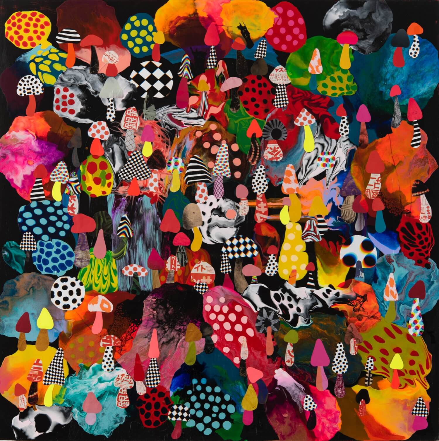 Utopia – Oink Gallery